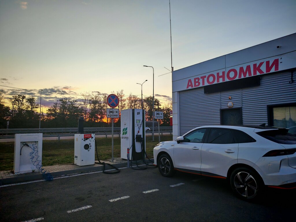 Elektrikli oto şarj istasyonları Sitronics Electro, Voronejskaya oblastı, foto