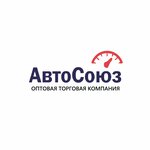 Автосоюз (Kuznetskiy prospekt No:58), otomobil yedek parçaları  Kemerovo'dan