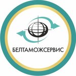 Beltamozhservice (praspiekt Lienina No:16), alkollü içecekler  Gomel'den