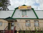 Мордовский дворик (Molodyozhnaya ulitsa No:18, selo Kamenka), kafe  Mordovya'dan