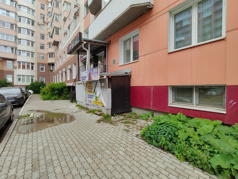 Fitness ve spor ekipmanı firmaları White, Arhangelsk, foto