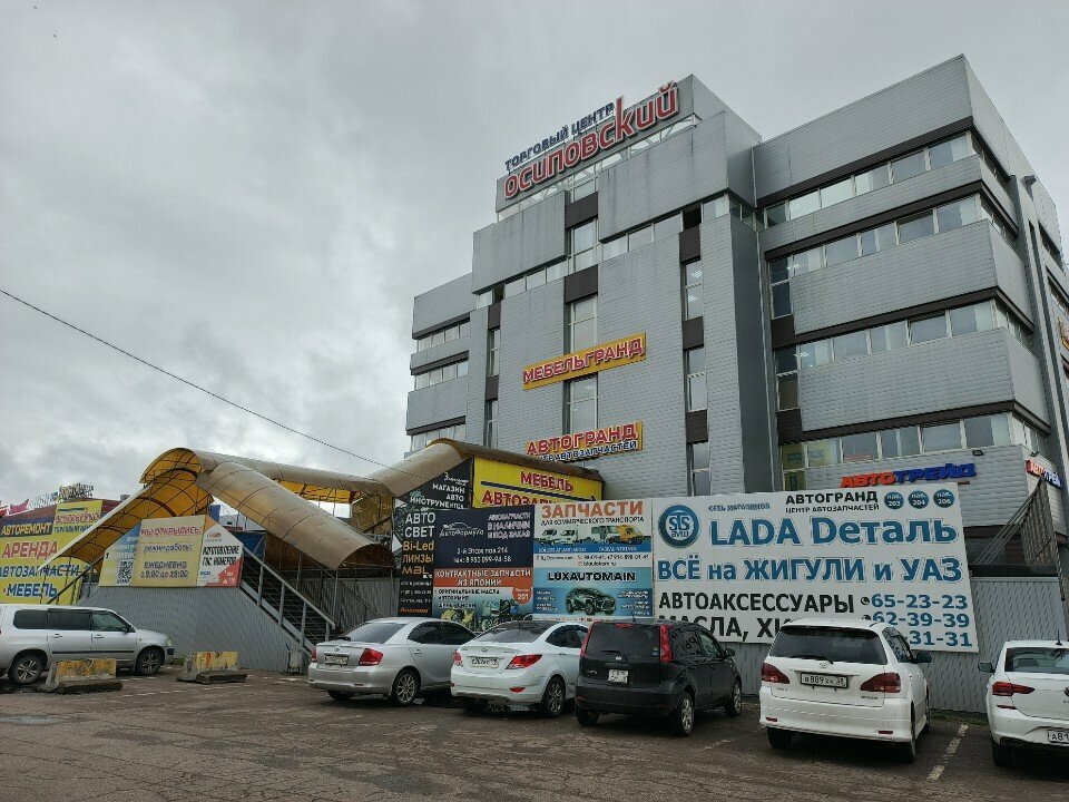 i̇nşaat firmaları РСК Капитал, Irkutsk, foto
