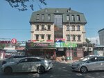Zimfira Flowers Almaty (Álibı Jangeldın kóshesi No:31/1), çiçekçiler  Almatı'dan