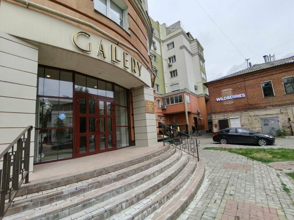 Giyim mağazası Galereya na vvedenskoy, Riazan, foto