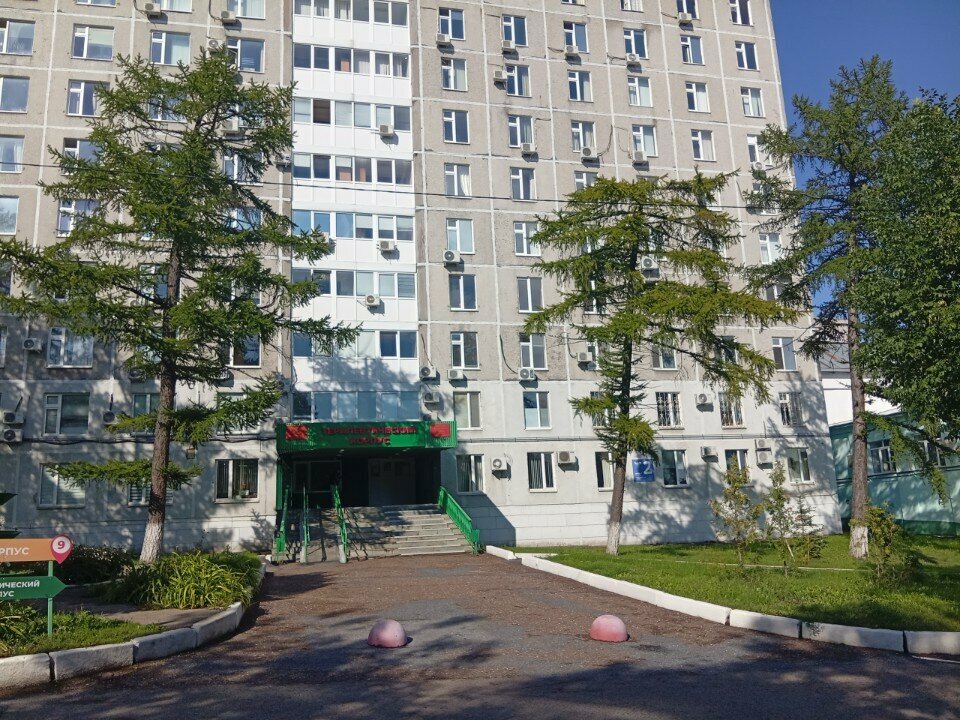 Hastane bölümü ГКБ № 13, отделение пластической хирургии, Ufa, foto