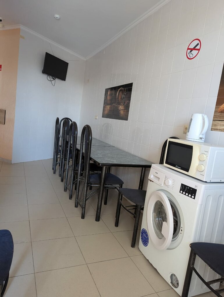 Pansiyonlar, hosteller Alexandrovsky Hostel, Temriuk, foto