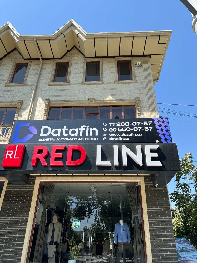 Bilişim firmaları Datafin. uz, Kokand, foto