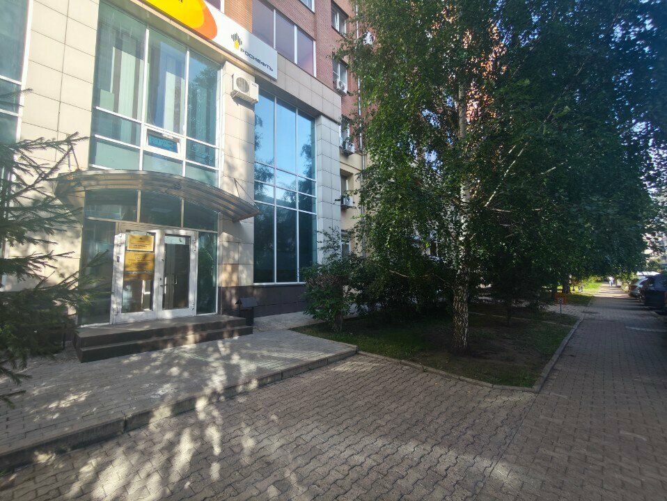 Yönetim ofisi РН Бурение, Krasnoyarsk, foto