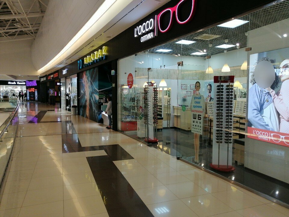 Optik L’occo оптика, Tiumen, foto