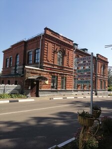 Istoriko-Krayevedchesky Muzey (Sovetskaya ulitsa No:1, Chavusy), müzeler ve sanat galerileri  Çausy'den