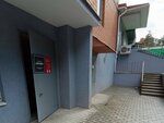 НП Оил (Pobedy Boulevard No:48А), yağlama ürünleri  Voronej'den