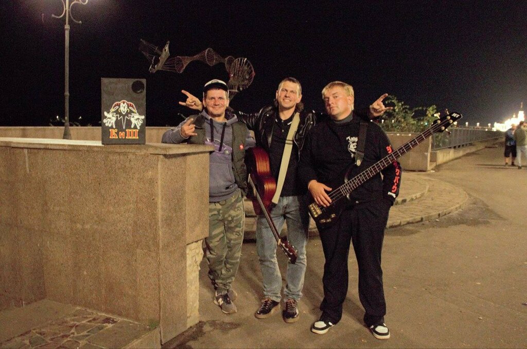 Bank Bench, Rybinsk, foto