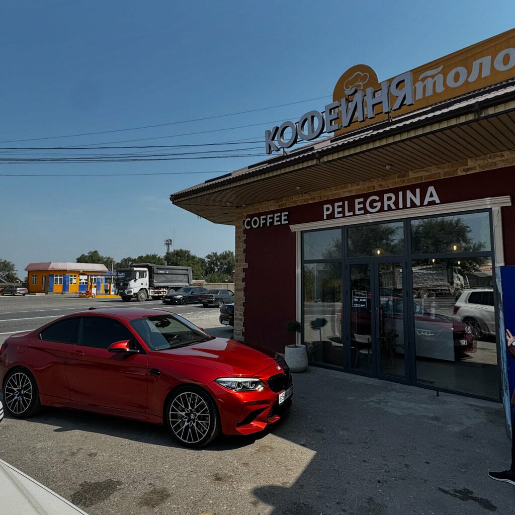 Kahve dükkanları Pelegrina, Dağıstan, foto
