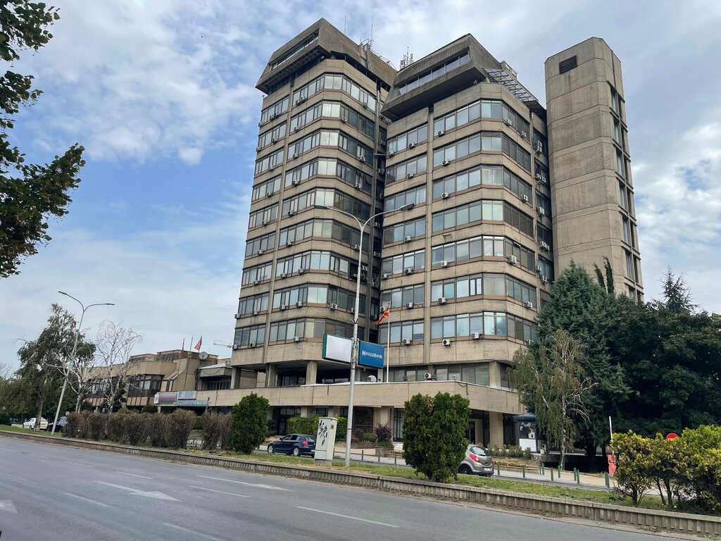 Evlendirme daireleri Централен Регистар на Македонија, Skopje, foto