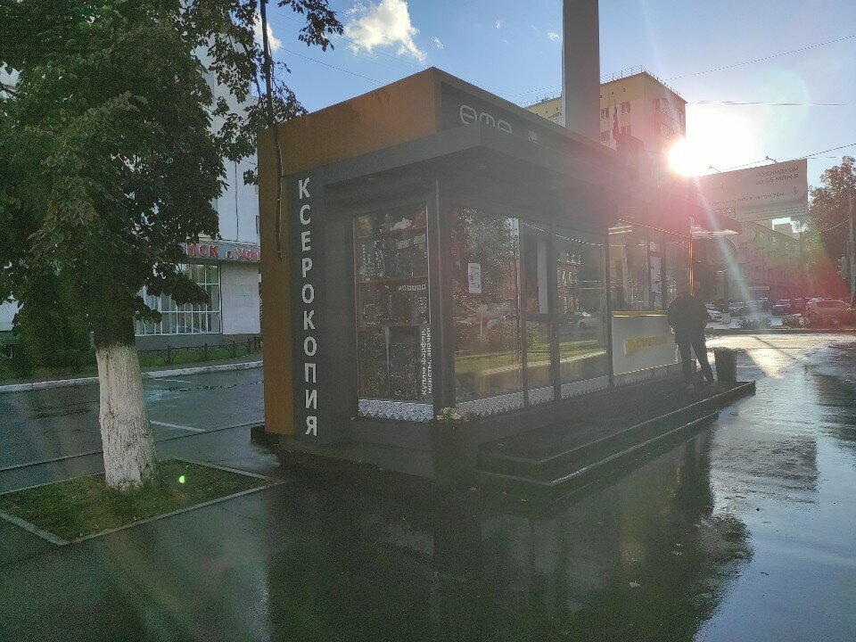 Kahve dükkanları Юмадиль, Ufa, foto