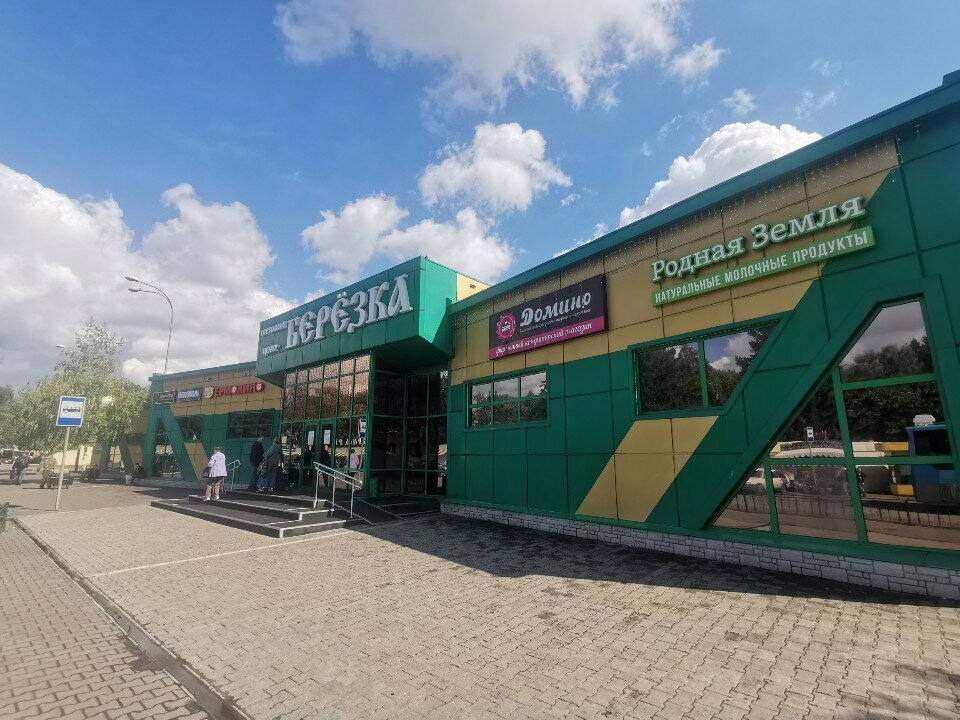 Pasta, şekerleme ve tatlı Печенье, Novokuznetsk, foto