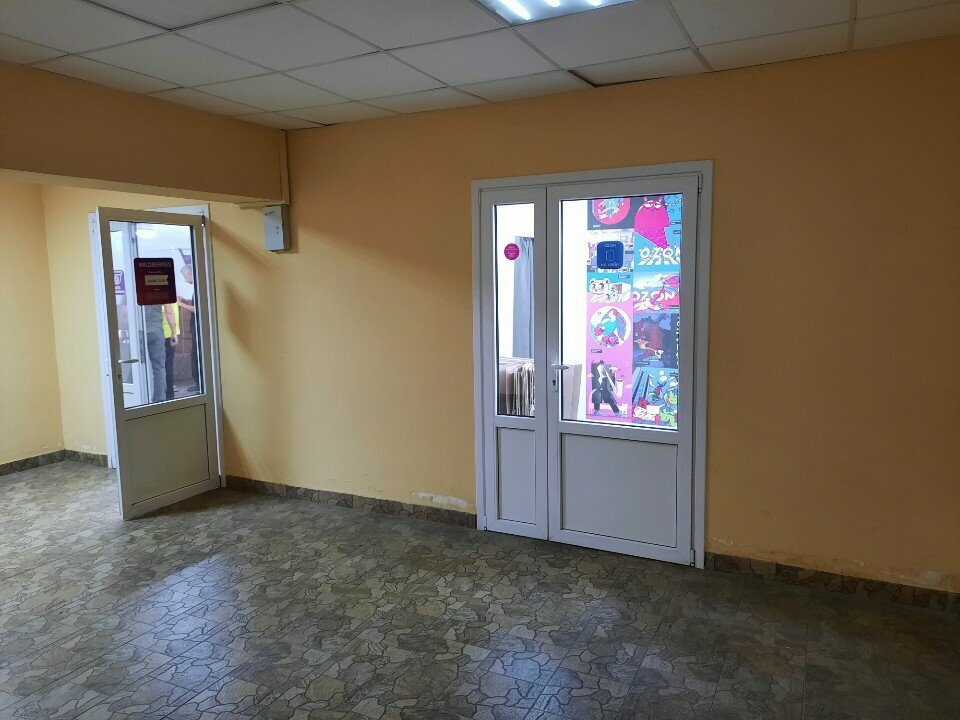 Teslimat noktası Ozon, Gomel, foto