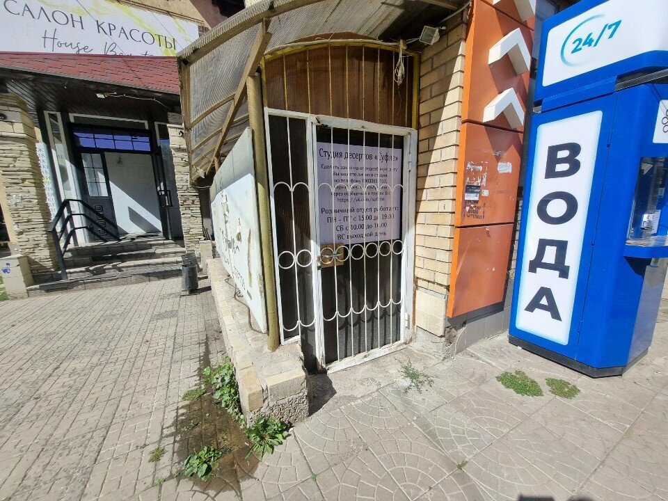 Pasta, şekerleme ve tatlı Суфле, Orenburg, foto