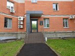 Развитие (Mira Street No:2), konferans ve seminer düzenleyen firmalar  Vladimir'den