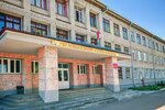 Srednyaya shkola № 7 (vulica Jakuba Kolasa No:39), ortaokul  Vitebsk'ten