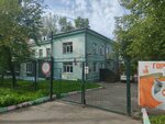 Mbdou goroda Irkutska Detsky sad № 102 (Sovetskaya Street No:129), anaokulları  Irkutsk'tan