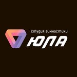 Студия гимнастики Юла (ulitsa Chernyakhovskogo No:29), spor kulüpleri  Smolensk'ten