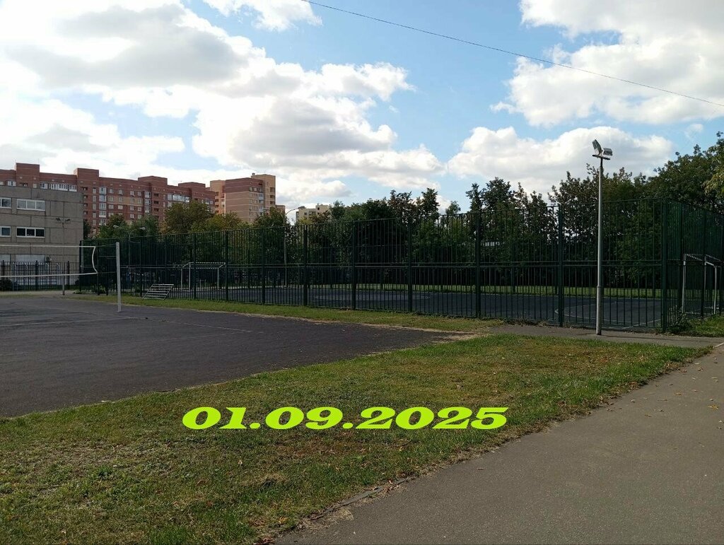 Spor alanı Футбольная площадка, Jukovski, foto