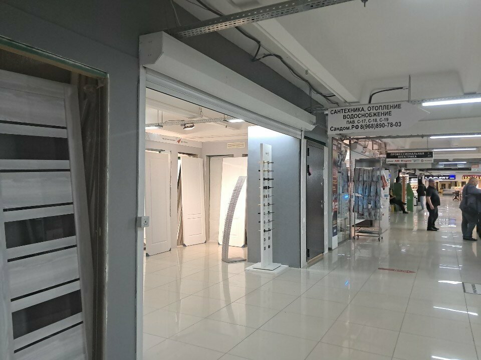 Kapılar Velldoris, Moskova, foto