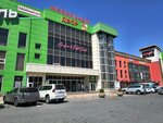 Lime (Moskovskaya Street No:14), giyim mağazası  Vladikavkaz'dan