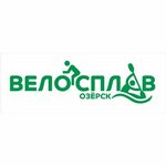 Велосплав (Pogranichnaya Street No:1), tekne turları  Ozersk'ten