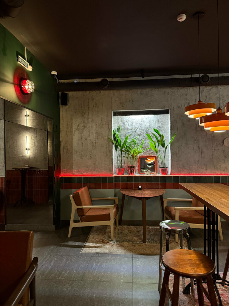 Bar Soil, Saint‑Petersburg, foto