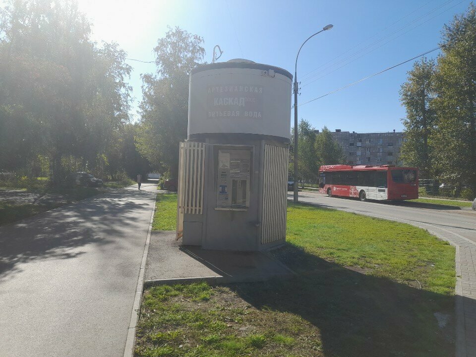 Su otomatı Kaskad, Perm, foto