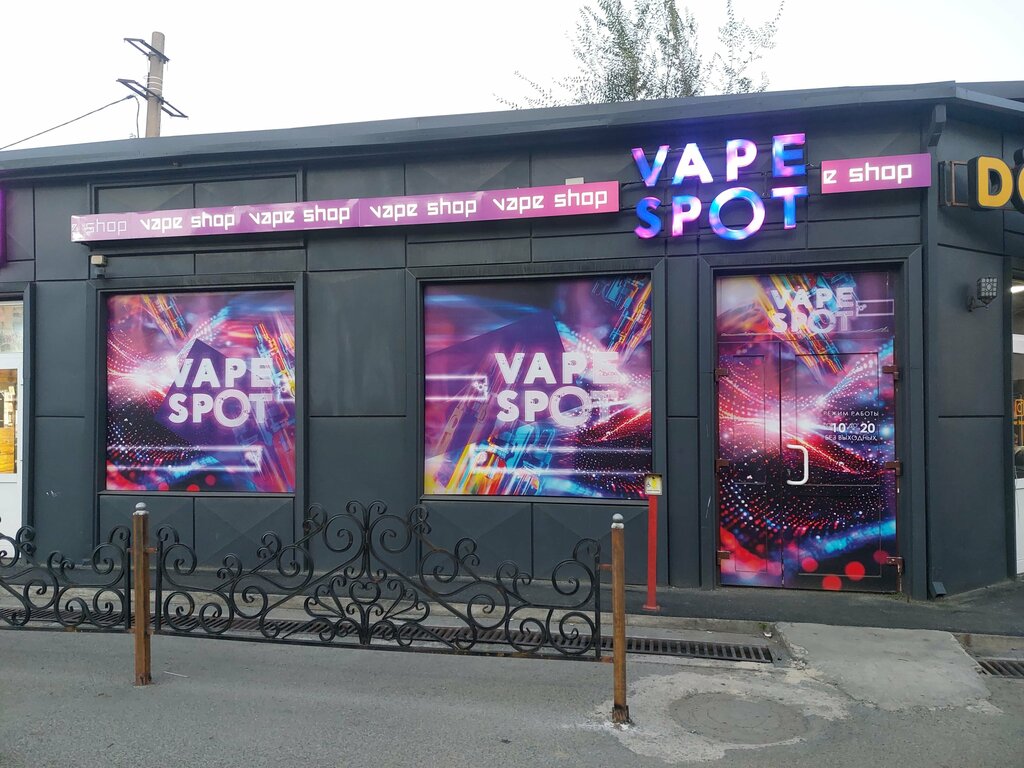 Elektronik sigara satış noktaları Vape Spot, Nahodka, foto