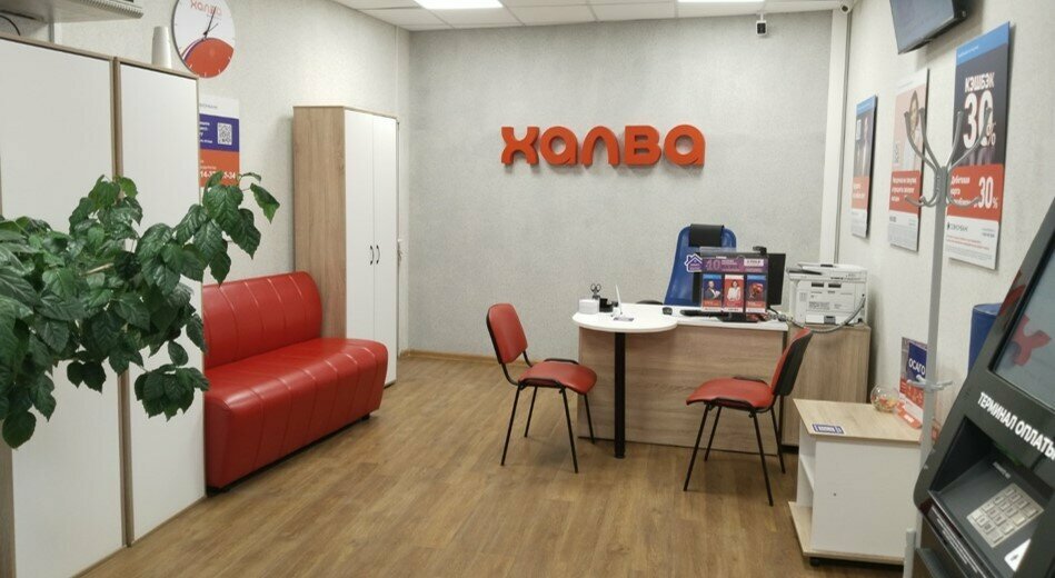 Bankacılık hizmet noktası Sovkombank, Habarovski krayı, foto