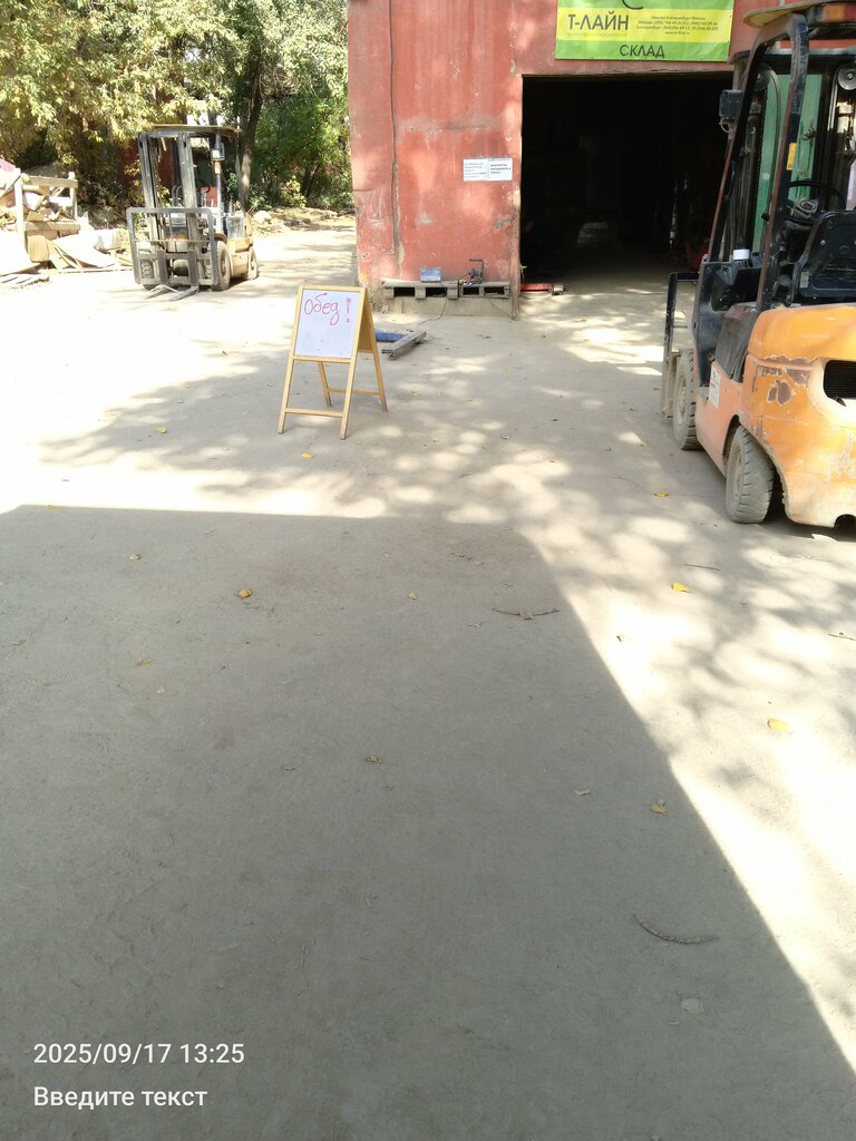 Lojistik firmaları T-Layn, Moskova, foto