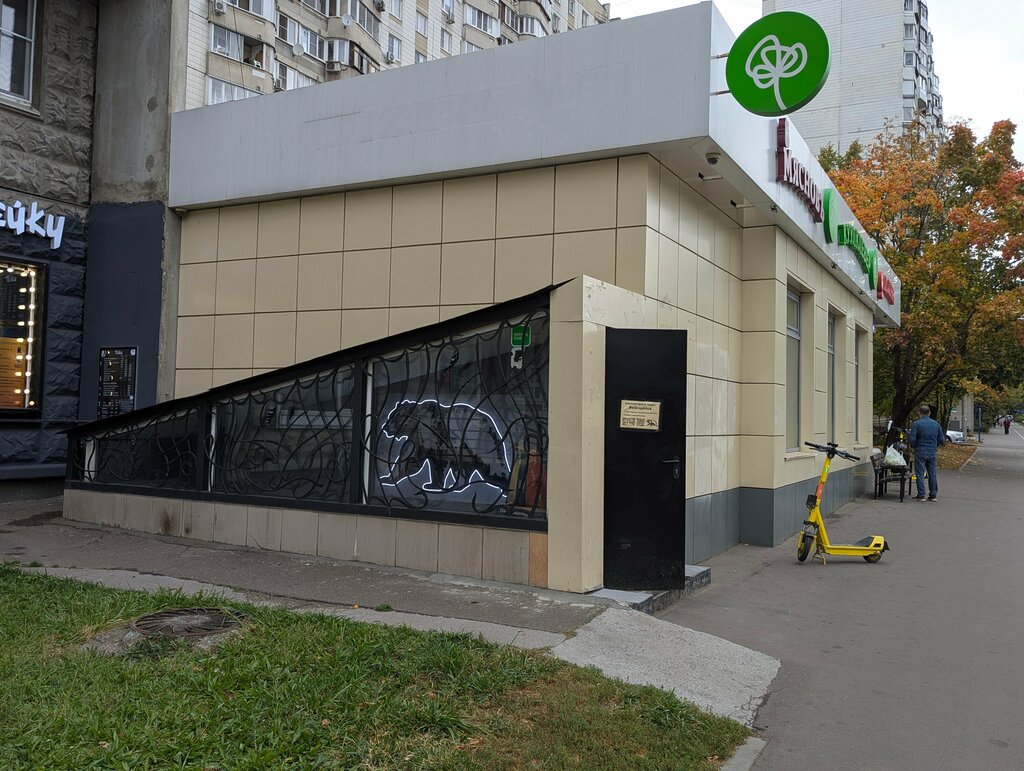 Computer repairs and services BeGraphics, Moskova, foto
