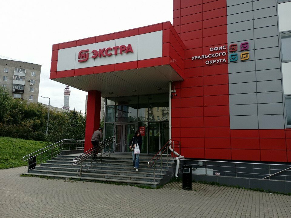 Al götür kahve Coffee Story, Yekaterinburg, foto