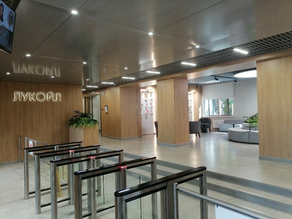 Yönetim ofisi Лукойл, Nijni Novgorod, foto