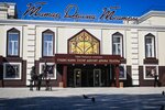 Татарский драматический театр им. Т. Миннуллина (Kaymanova Street No:9), tiyatrolar  Nijnekamsk'tan (Tüben Kama'dan)