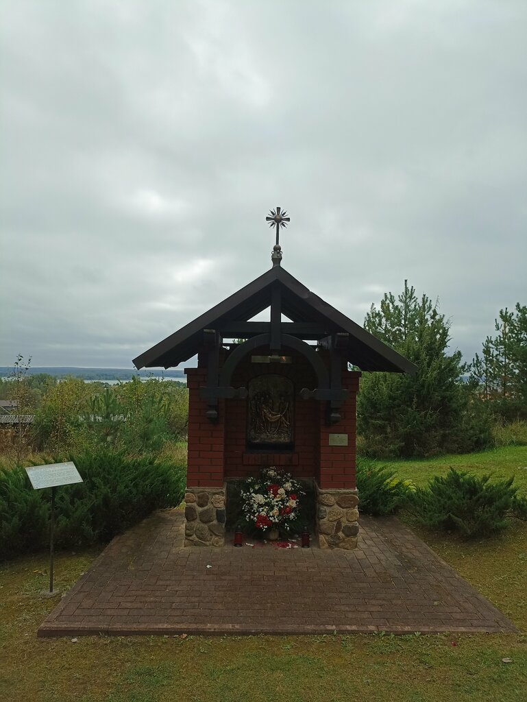 Park, sokak heykeli Тело Иисуса кладут в гроб, Minskaya oblastı, foto