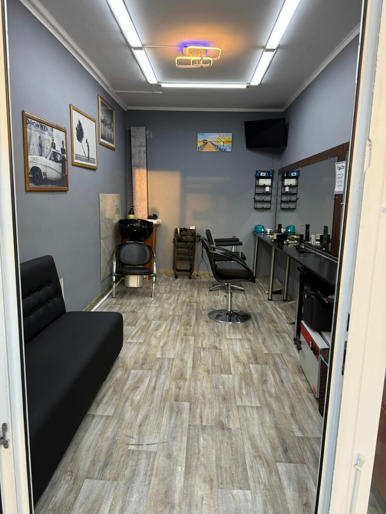 Kuaförler Барбершоп, Moskova, foto