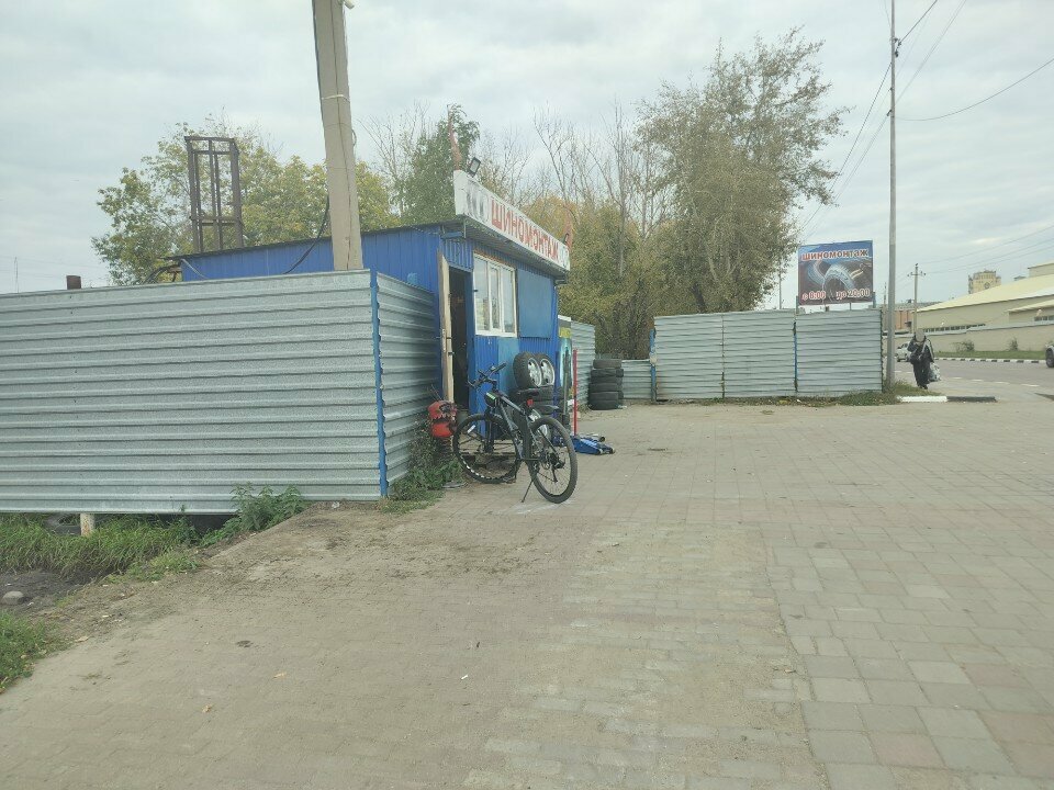 Oto lastik tamiri Tire service, Kostanay, foto