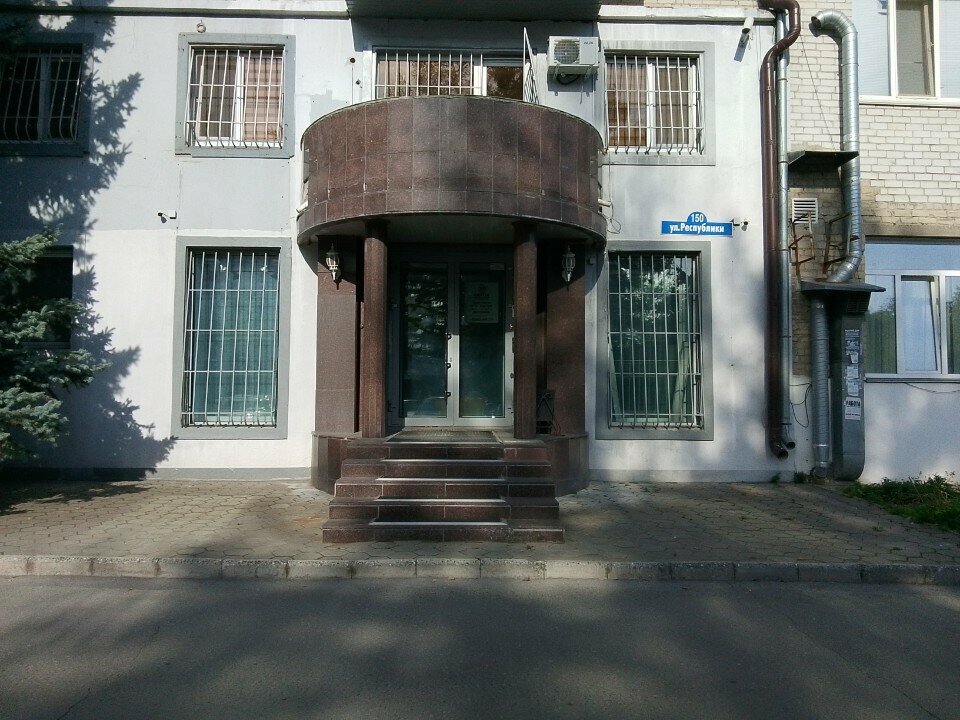 Yeni teknolojiler Миптэк, Tiumen, foto