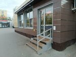 Master Grill (Batyrshina Street No:20А), fast food  Kazan'dan