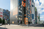 Fizteh-2 (Dmitrovskoye Highway No:169к9), pansiyonlar, hosteller  Moskova'dan