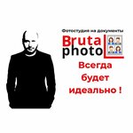 Brutal Photo (Volgogradsky Avenue No:119/22), fotoğraf hizmetleri  Moskova'dan