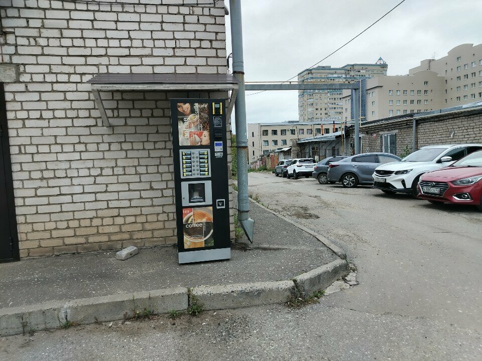 Kahve otomatı Кофейный автомат, Kirov, foto