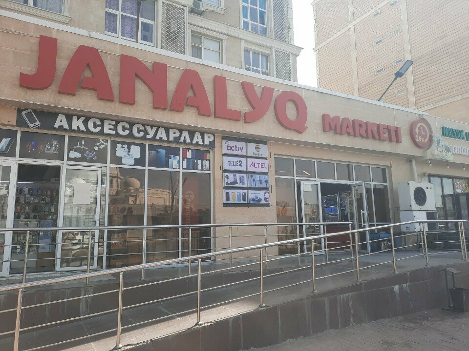 Ödeme terminali Kaspi Bank, Çimkent (Şımkent), foto