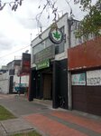 Bocas Odontología (Bogotá, Suba, Carrera 58 Avenue, 130-48), özel ağız ve diş sağlığı klinikleri ve muayenehaneleri