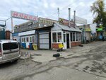Avtoteatr (Shadrinskaya ulitsa No:102, Chelyabinsk), oto alarm sistemleri  Çeliabinsk'ten